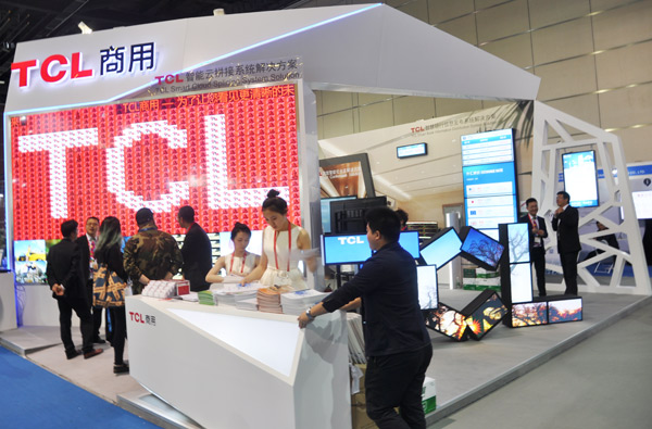 TCL商用亮相InfoComm展会 全系列行业解决方案震撼全场 - 安防在线